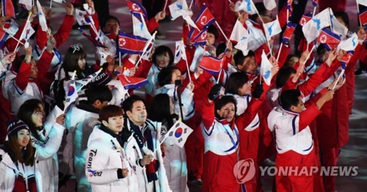 SOUTH KOREA PYEONGCHANG 2018 OLYMPIC GAMES
