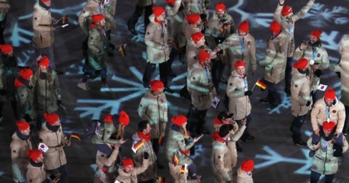 SOUTH KOREA PYEONGCHANG 2018 OLYMPIC GAMES