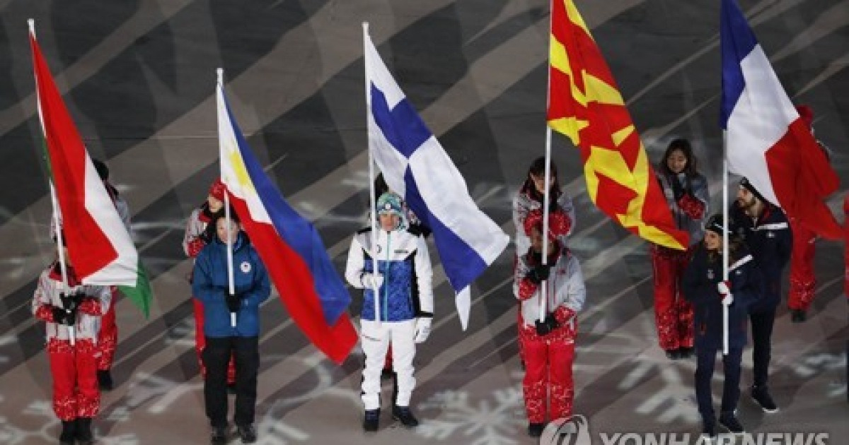 SOUTH KOREA PYEONGCHANG 2018 OLYMPIC GAMES