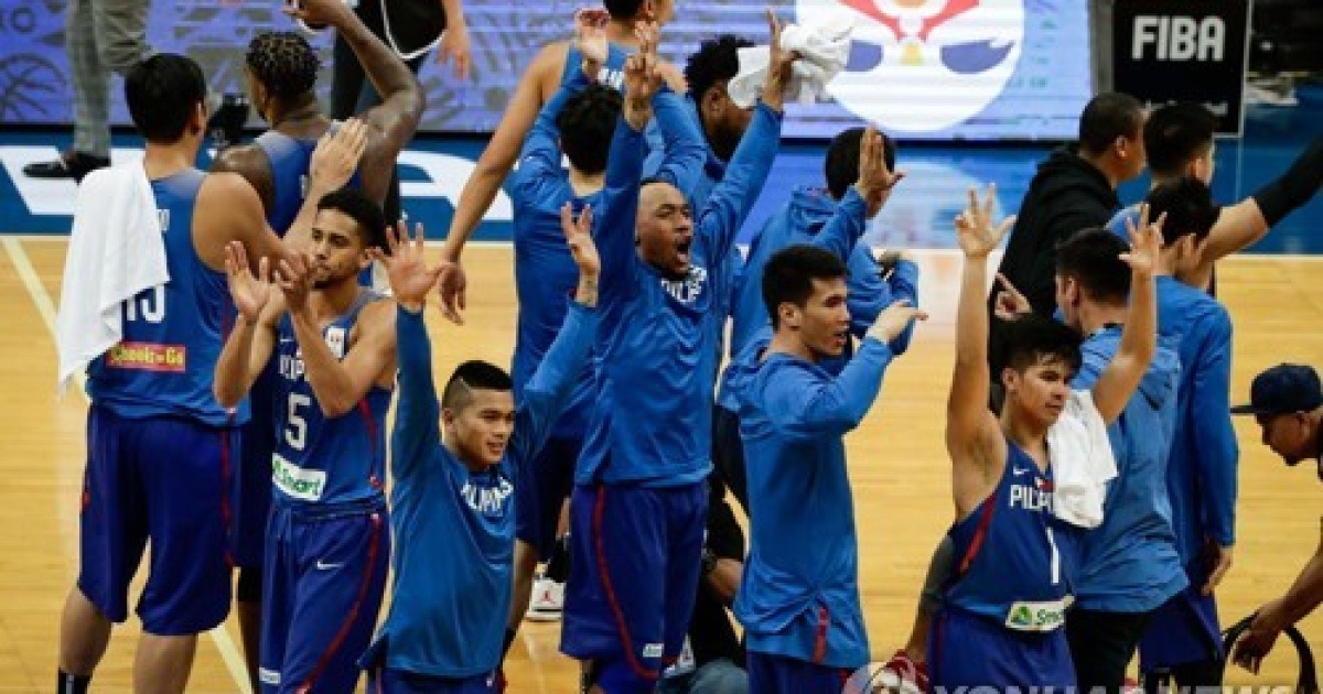PHILIPPINES BASKETBALL FIBA WORLD CUP QUALIFIERS