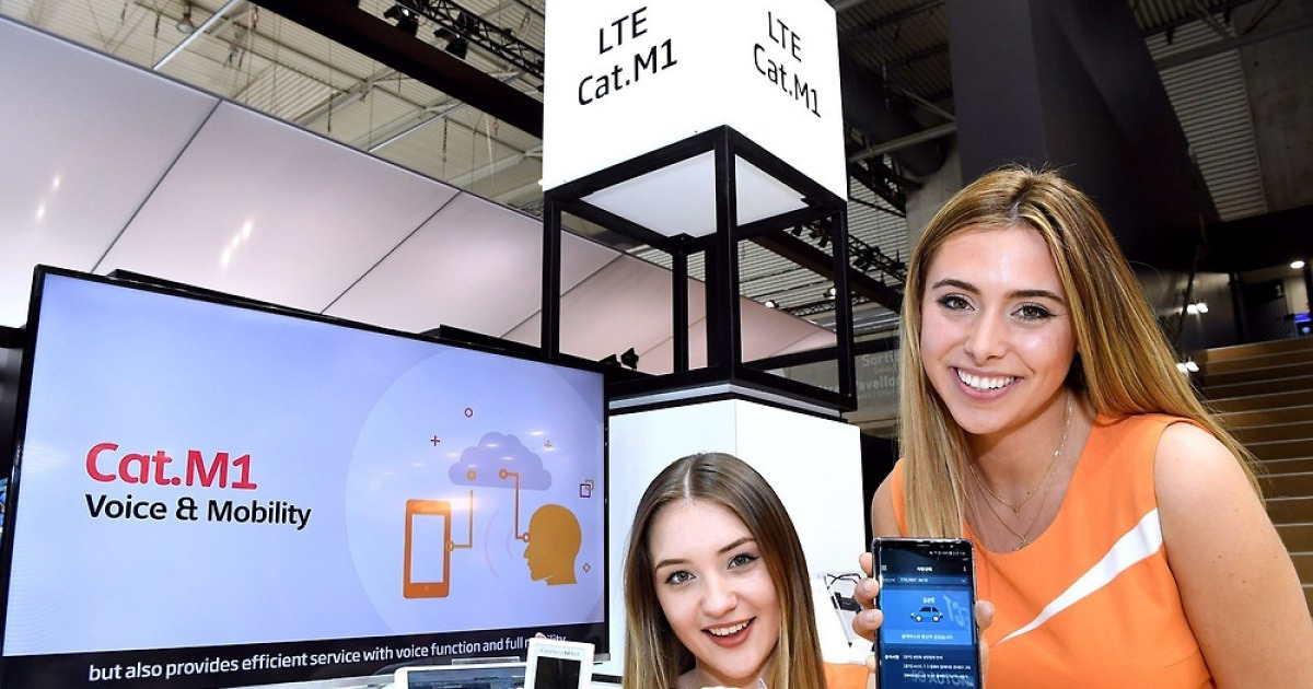 SK텔레콤의 IoT 서비스는?'