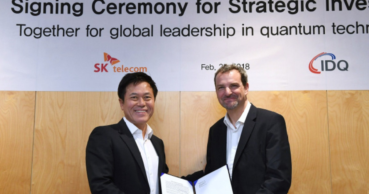 [MWC 2018] SKT takes over world's top quantum cryptographic firm IDQ