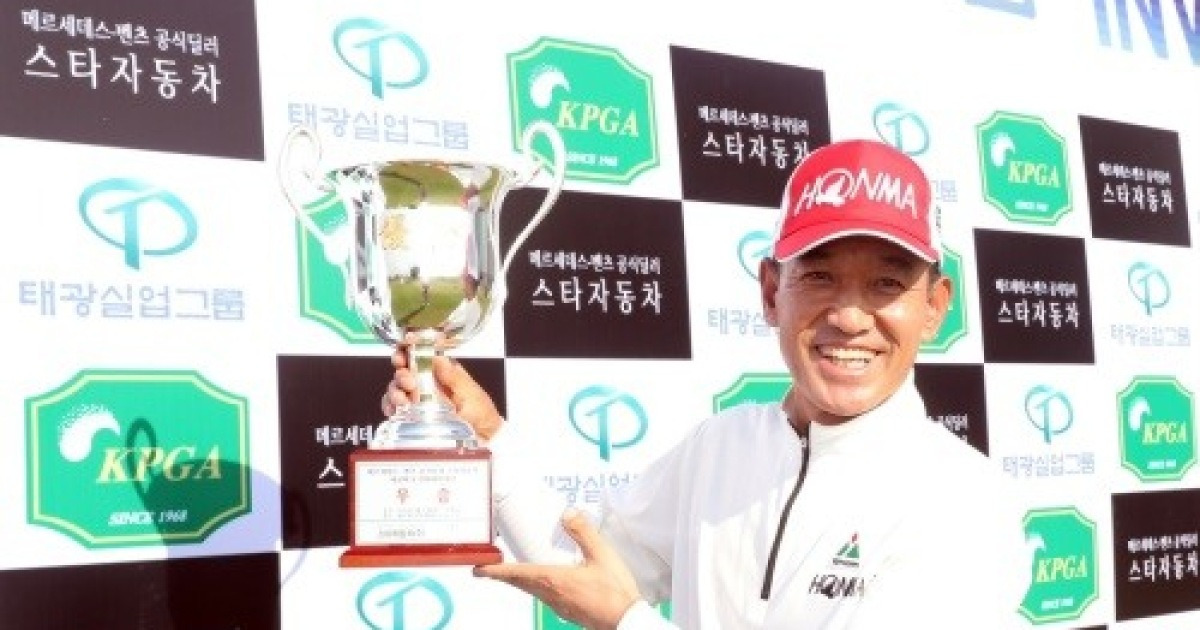 김종덕, 베트남서 처음 열린 KPGA챔피언스투어 우승