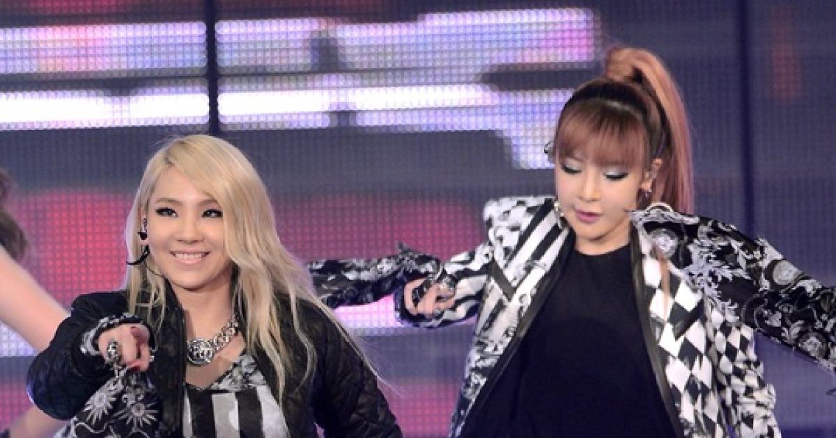 박봄, 2NE1 의리 과시 "씨엘 생일 축하, 너무 멋있어"