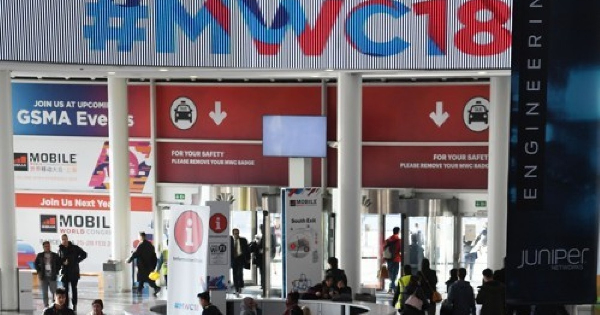 2018 MWC 개막 하루 앞으로