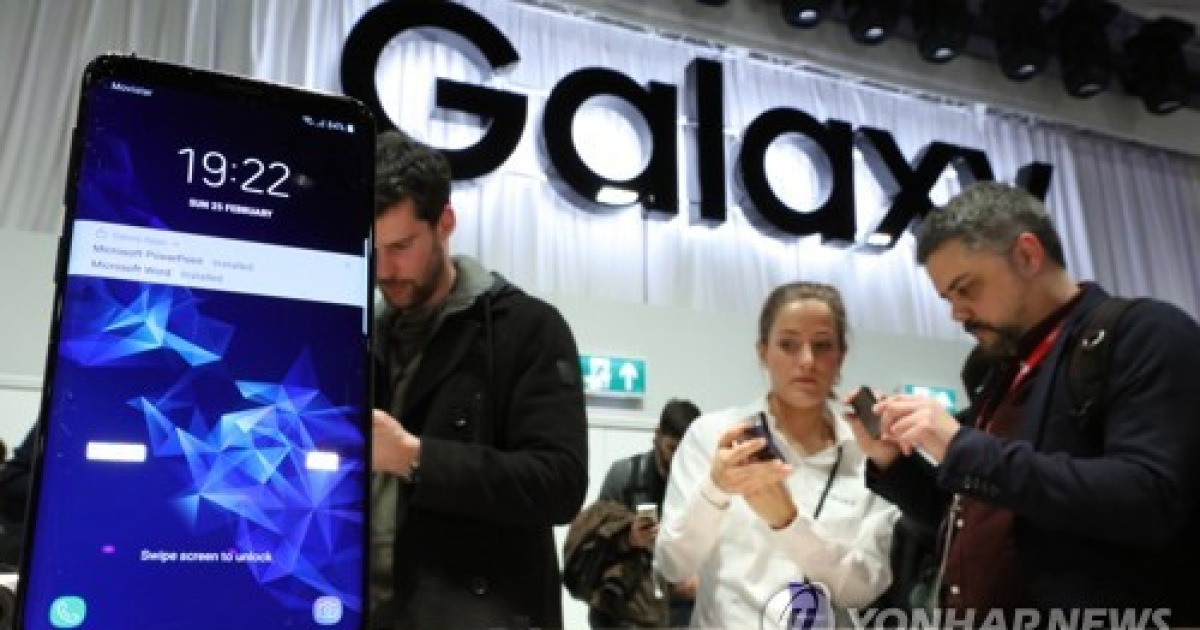 [MWC 2018] 외신 "갤럭시S9 카메라 굿..이모지는 '글쎄'"(종합)