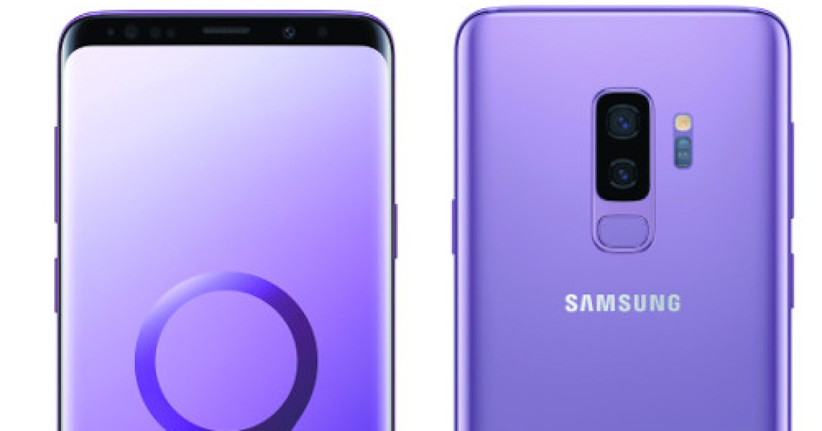 갤S9 내일부터 사전예약.. 최대 105만원 할인 혜택