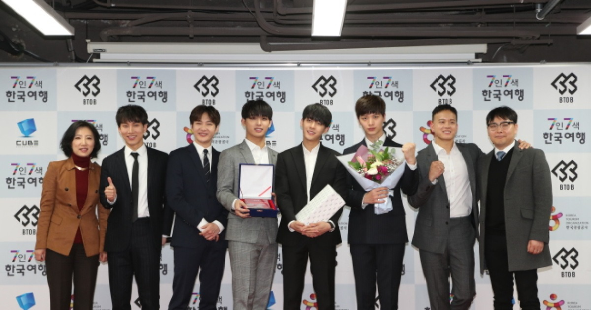 '비투비(BTOB)' 7명, '7인7색' 한국관광 매력 뽐낸다