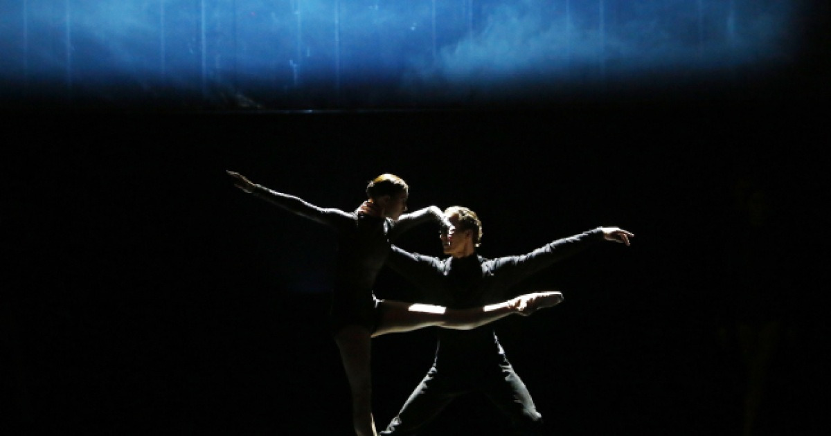Universal Ballet Company to hold gala performances this week