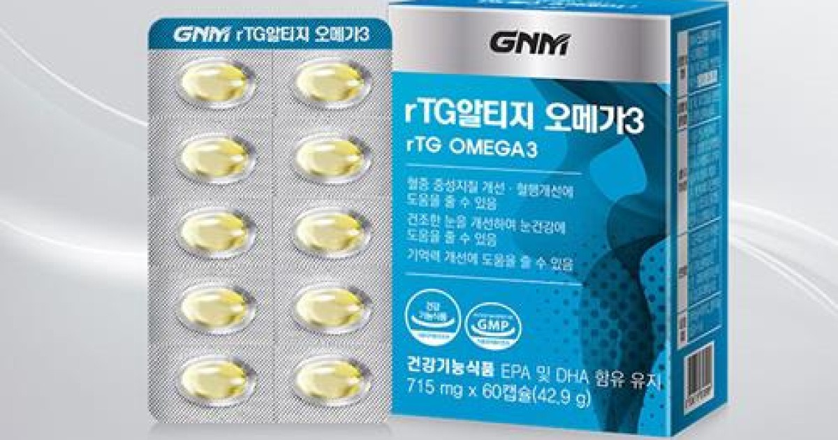 GNM자연의품격, 식물성 캡슐사용 'rTG알티지 오메가3' 출시