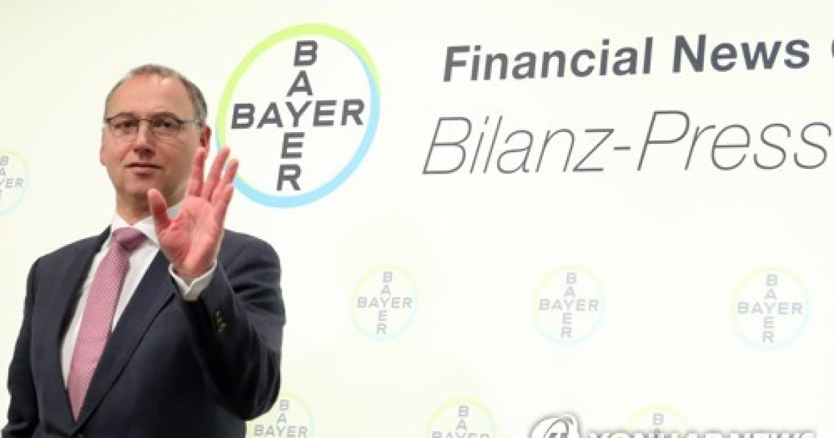 GERMANY BUSINESS BAYER