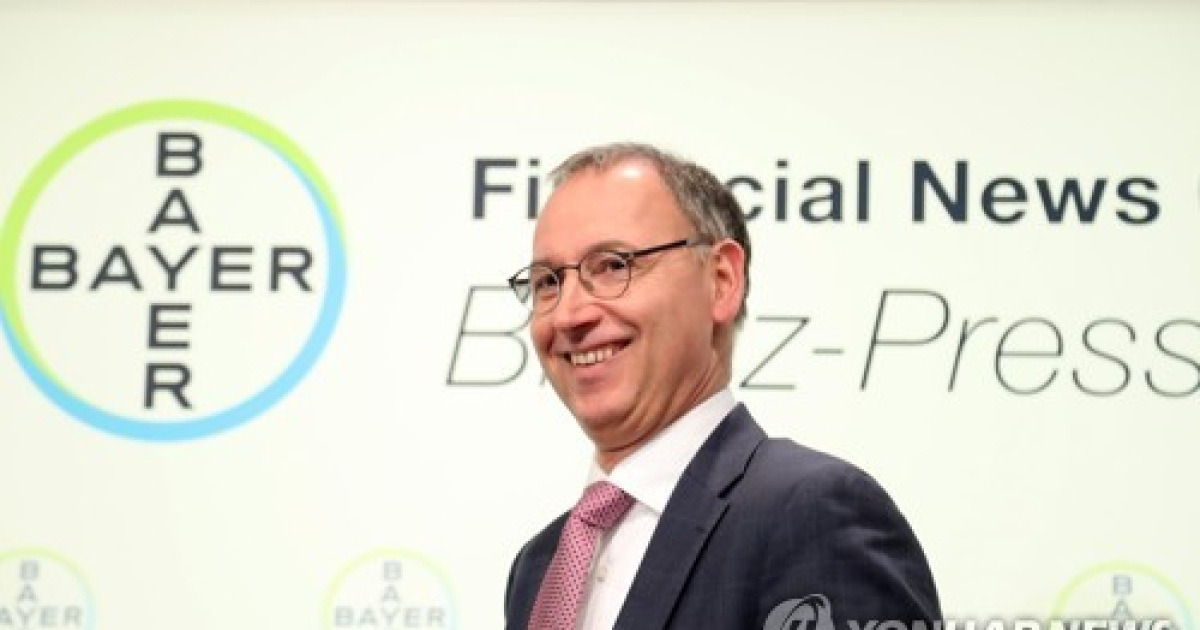 GERMANY BUSINESS BAYER