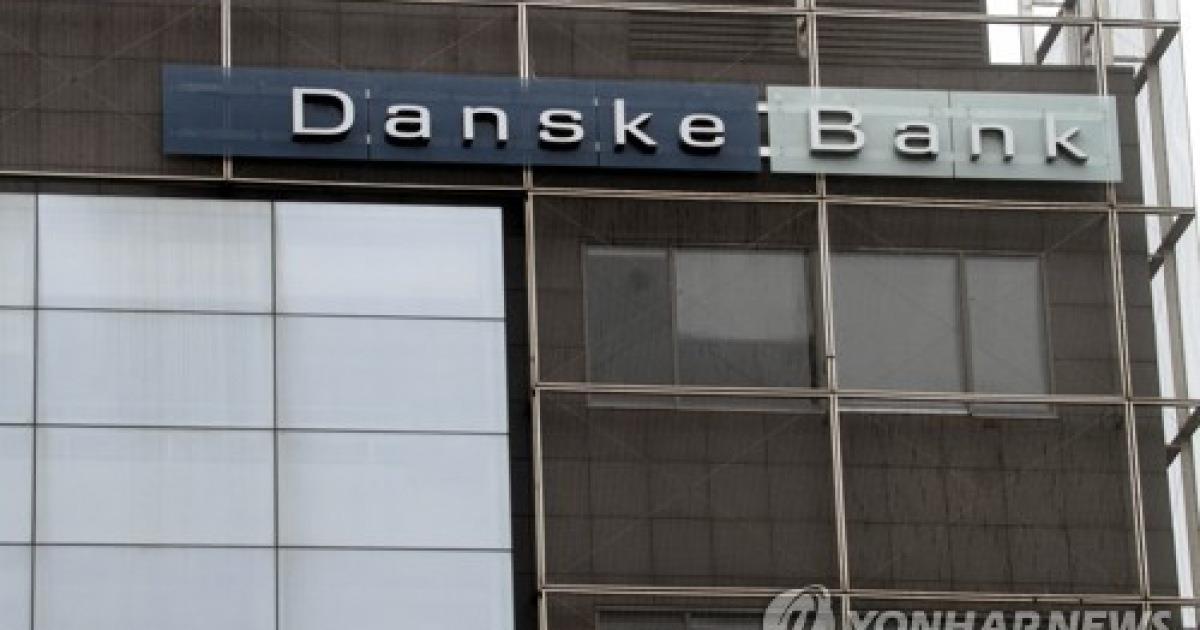 ESTONIA ECONOMY BANKING DANSKE BANK