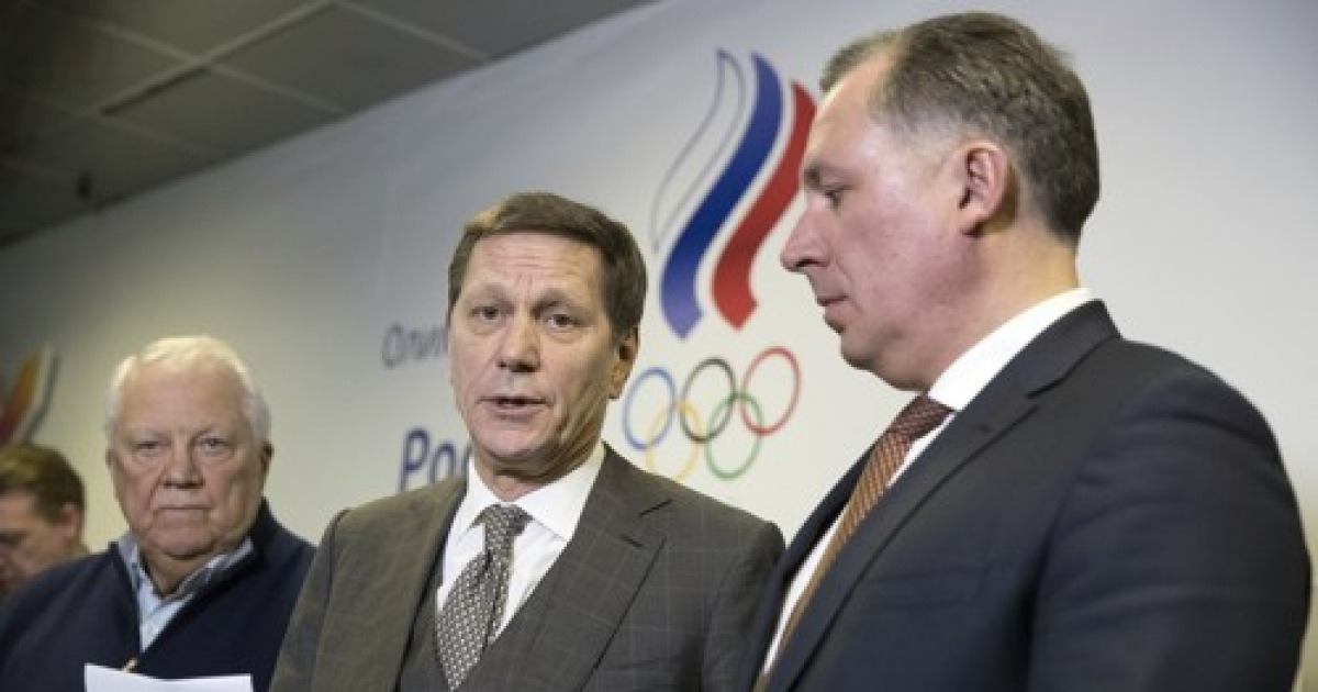 Russia IOC