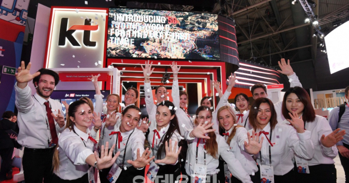 [포토]2018 MWC '막을 내립니다'