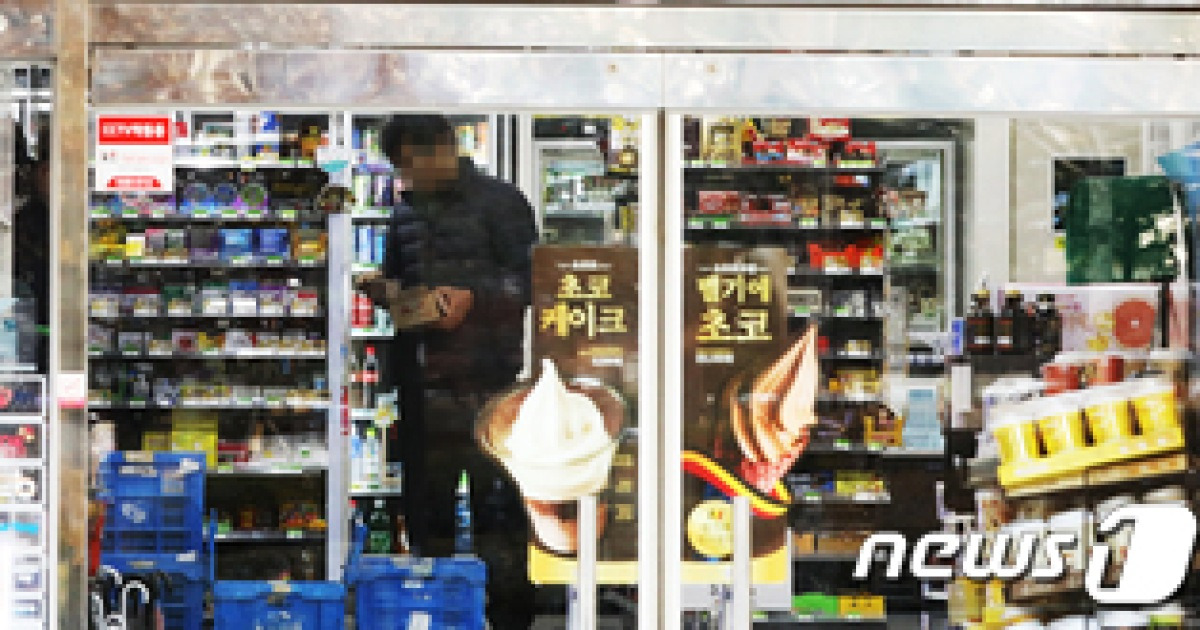 [단독]GS25, 1일부터 100여개 이상 품목 가격 일제히 인상