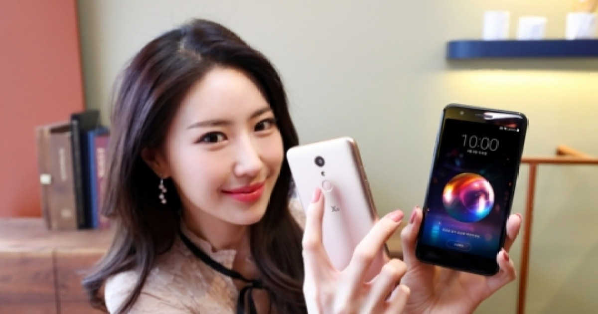 LG전자, 29만원대 실속형 스마트폰 'LG X4' 출시