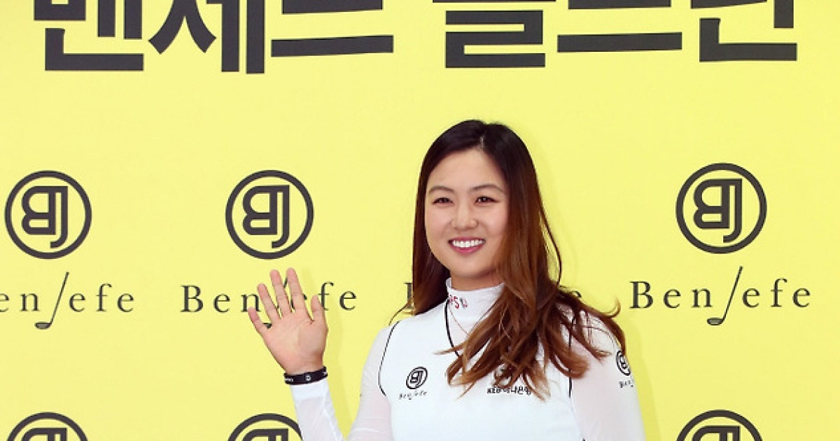 [포토]이민지 프로 반가워요