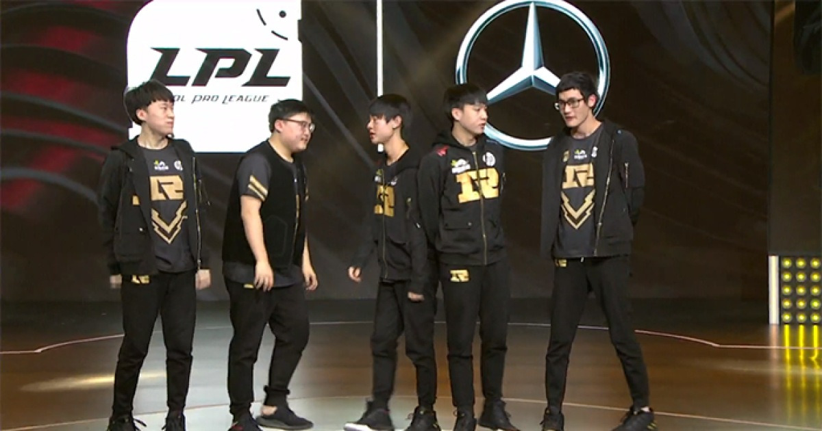 [LPL] RNG-EDG, 펀플러스와 징동 꺾고 동반 승리