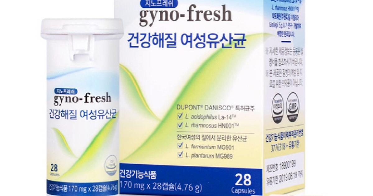 메디포스트, 여성용 유산균 '지노프레쉬' 리뉴얼 출시