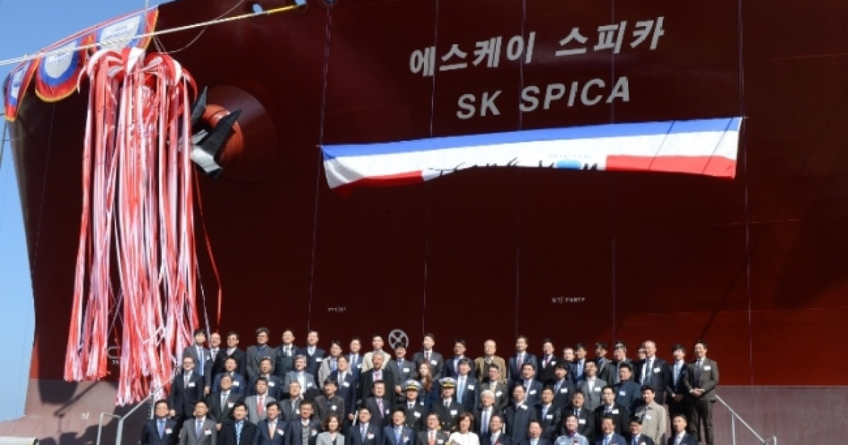 가스公, 최초 국산화 화물창(KC-1) 탑재 LNG선 명명식 개최