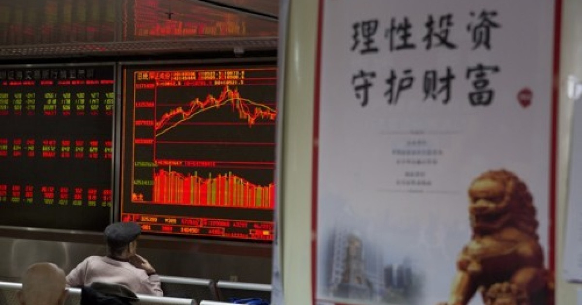 China Financial Markets