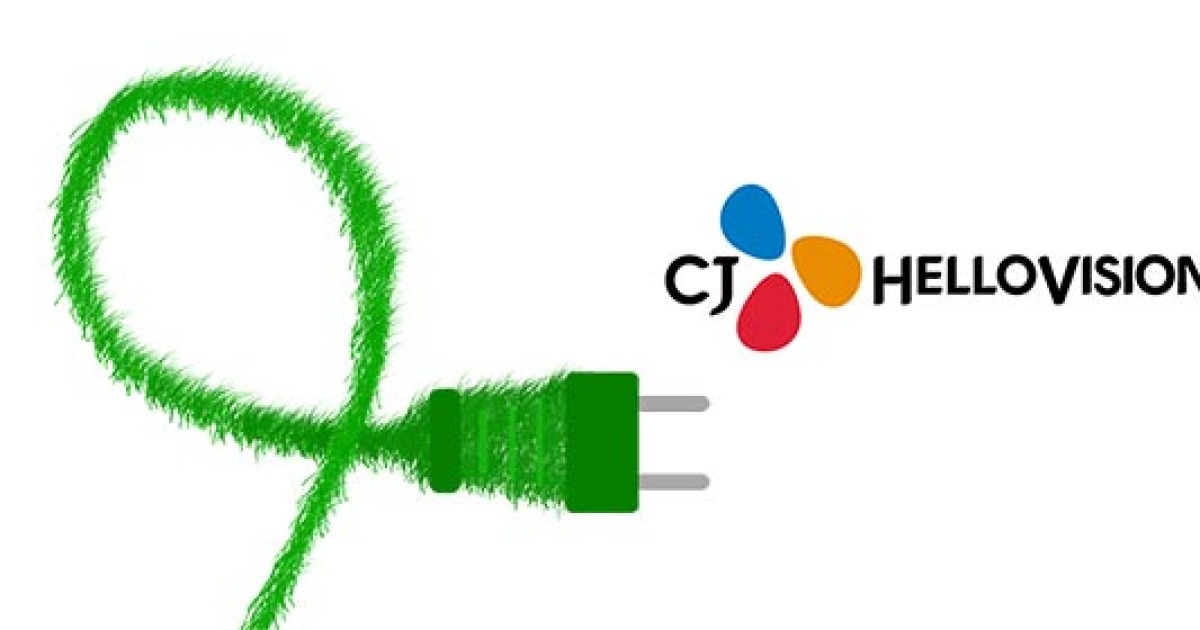 CJ Hello ventures into energy management business