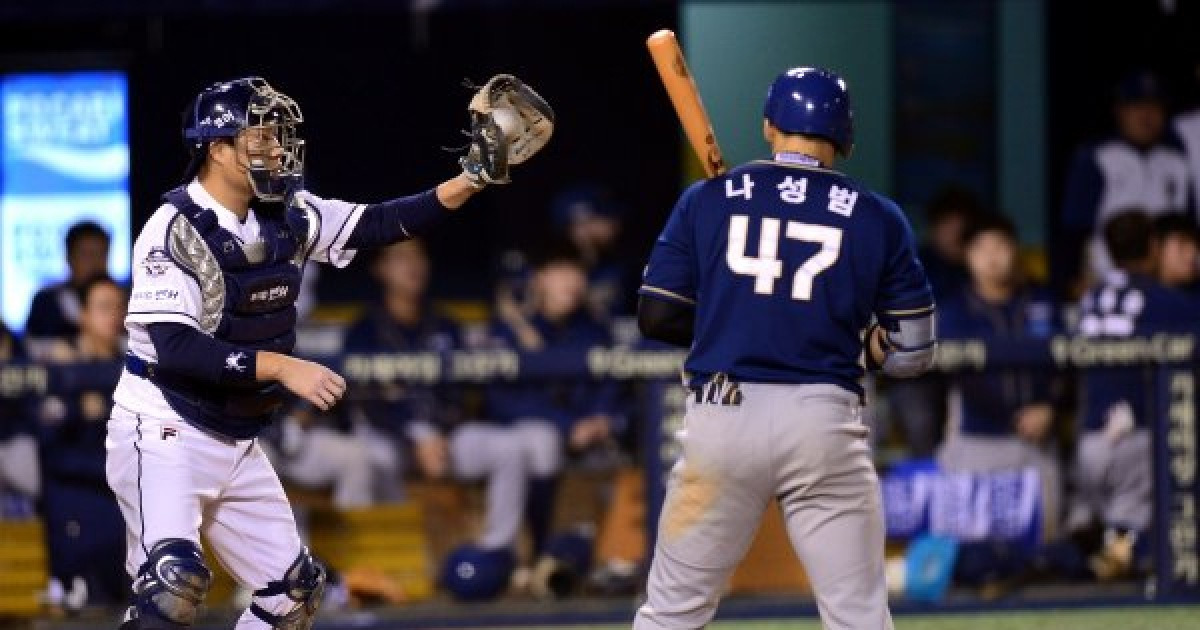 KBO, 2018 시즌부터 자동 고의사구 시행 확정
