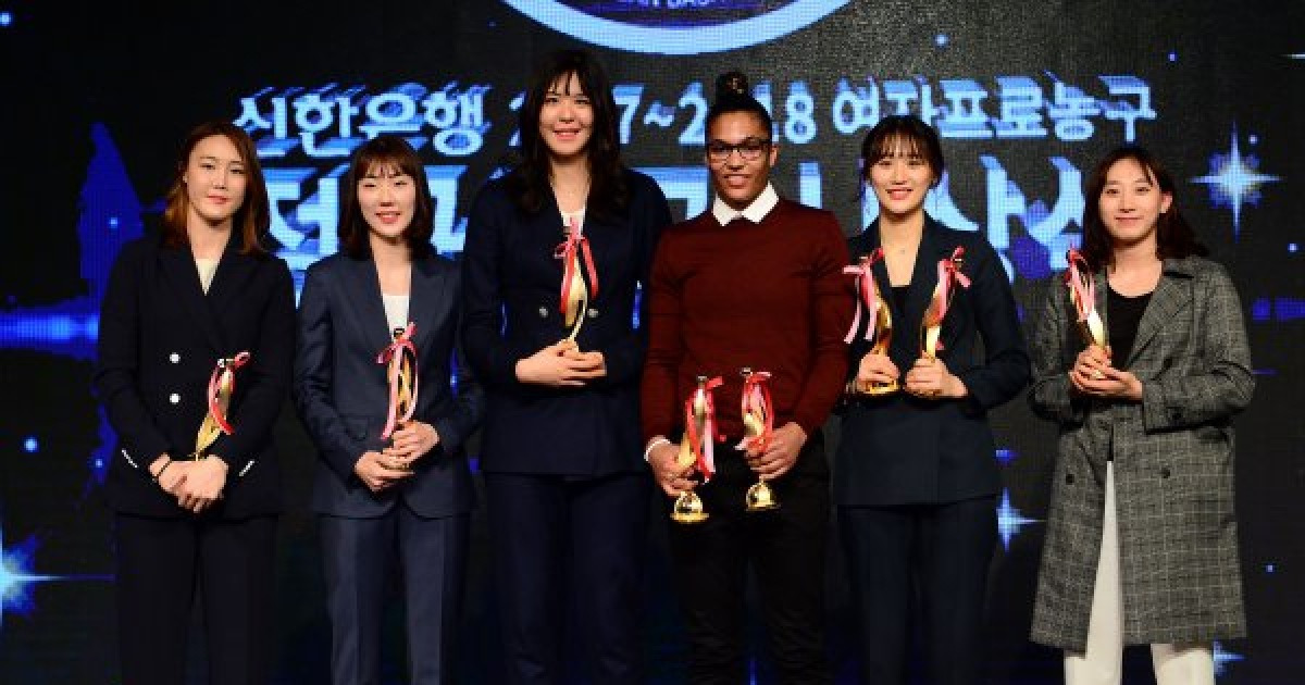 [포토] WKBL 베스트5, MVP-신인상 수상자들!