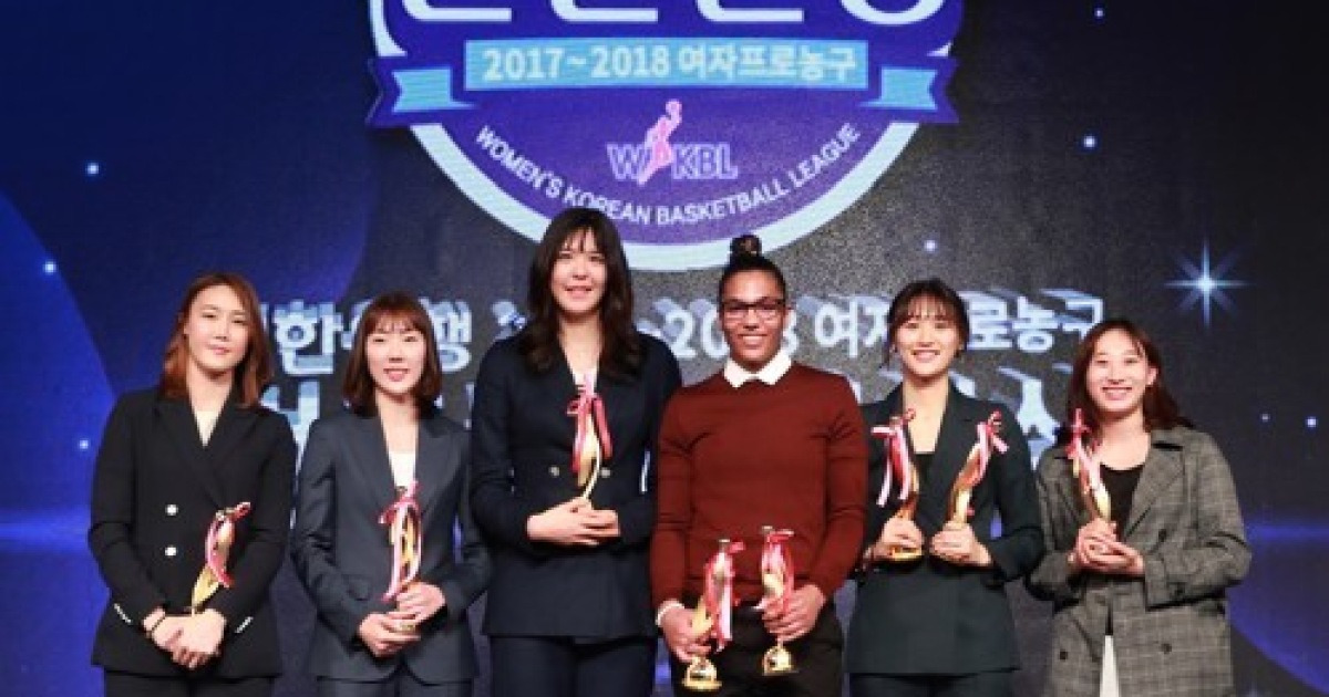 2017~2018 시즌 WKBL을 빛낸 선수들