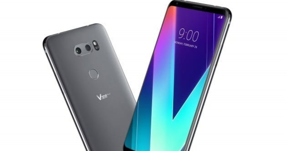 SKT, LG 'V30S+ 씽큐' 출시..공시지원금 최대 21만8000원