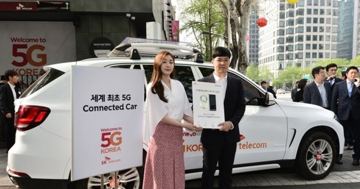 SKT "김연아·이승훈과 함께 '갤S9' 개통 '스타트'"