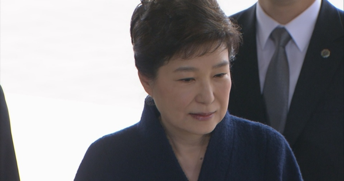 첫 파면 대통령 박근혜 국정농단 심판대 앞 1년
