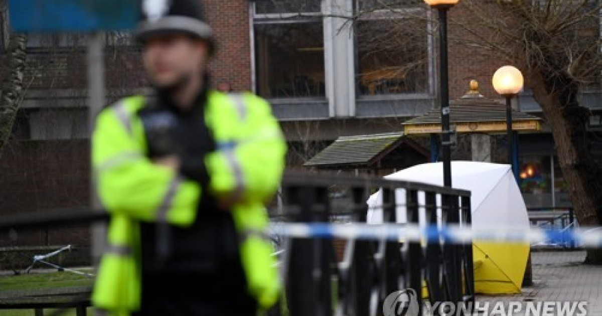 BRITAIN CRIME ESPIONAGE SERGEI SKRIPAL