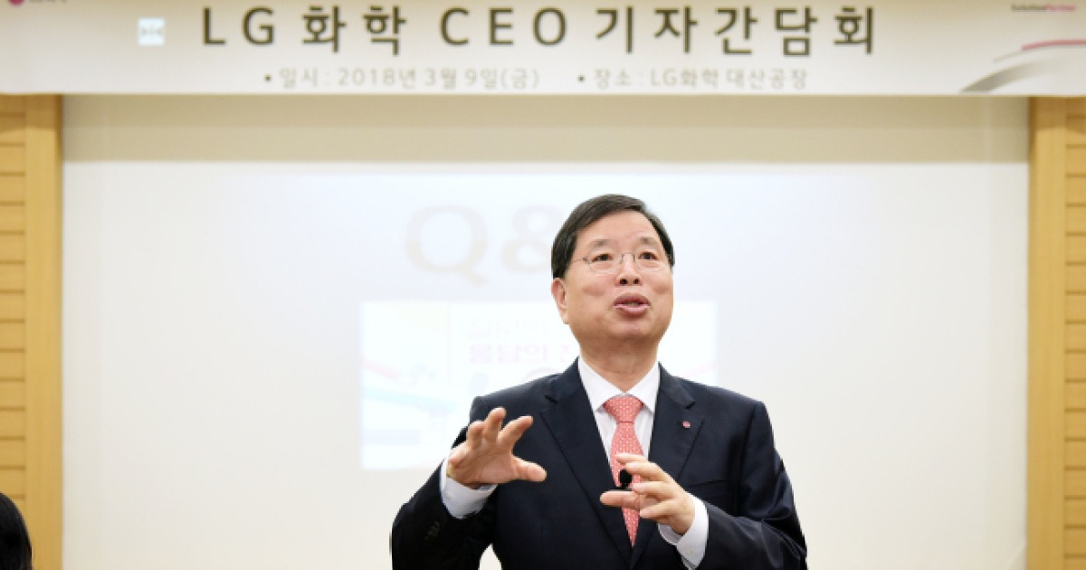 LG Chem CEO sets revenue growth for 40 percent in 2020