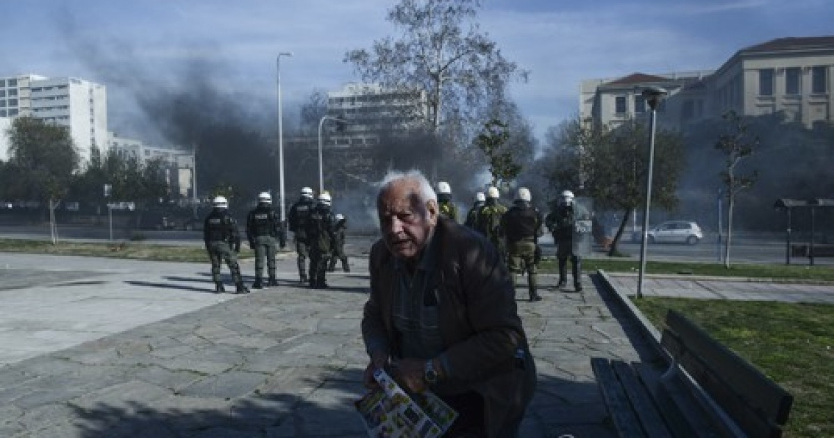 Greece Anarchist Protest