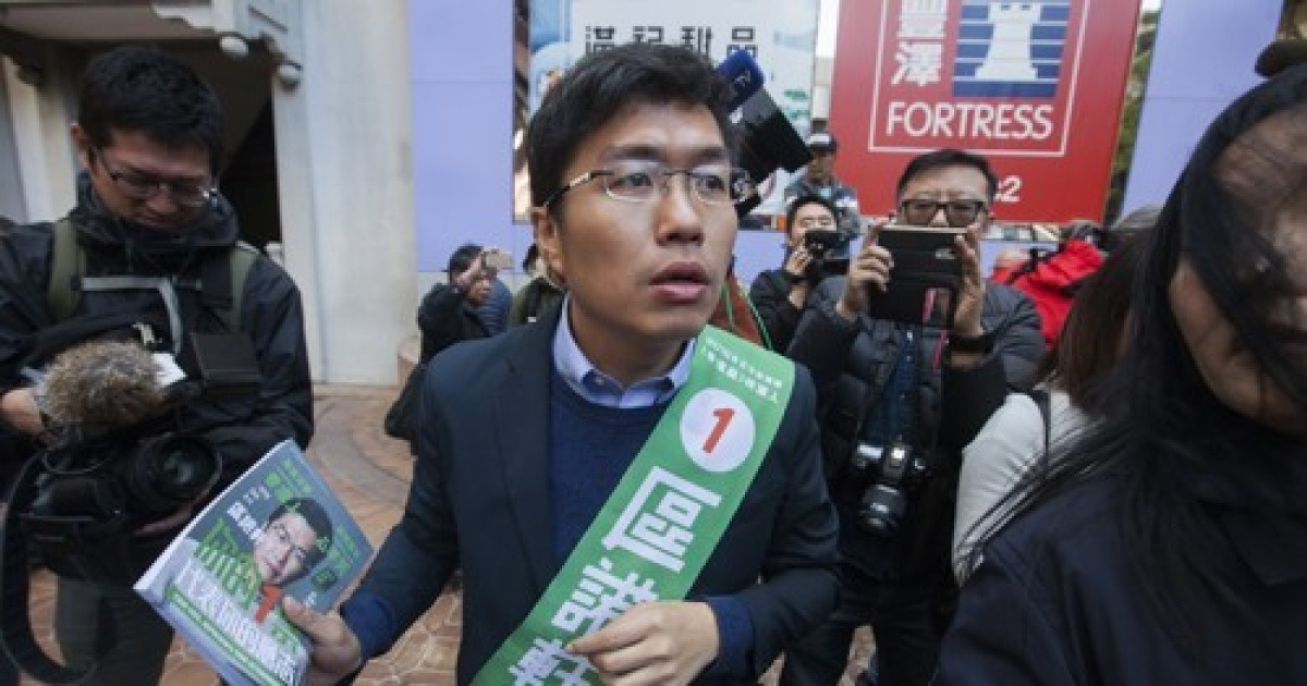 CHINA HONG KONG ELECTIONS