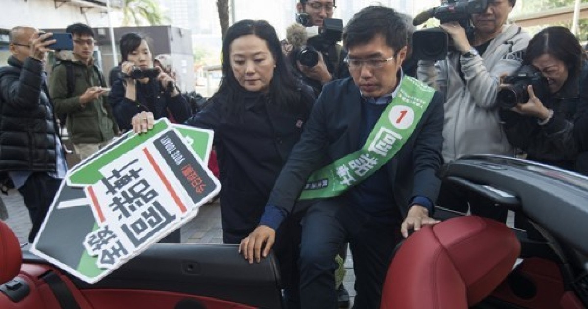 CHINA HONG KONG ELECTIONS