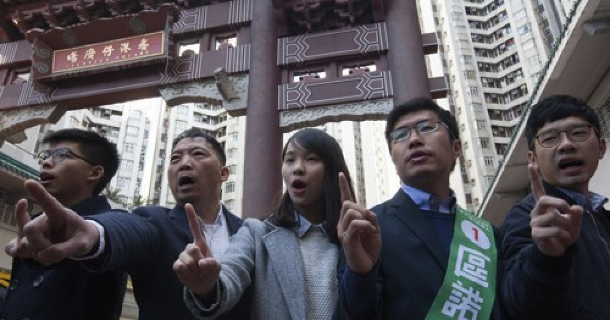 CHINA HONG KONG ELECTIONS