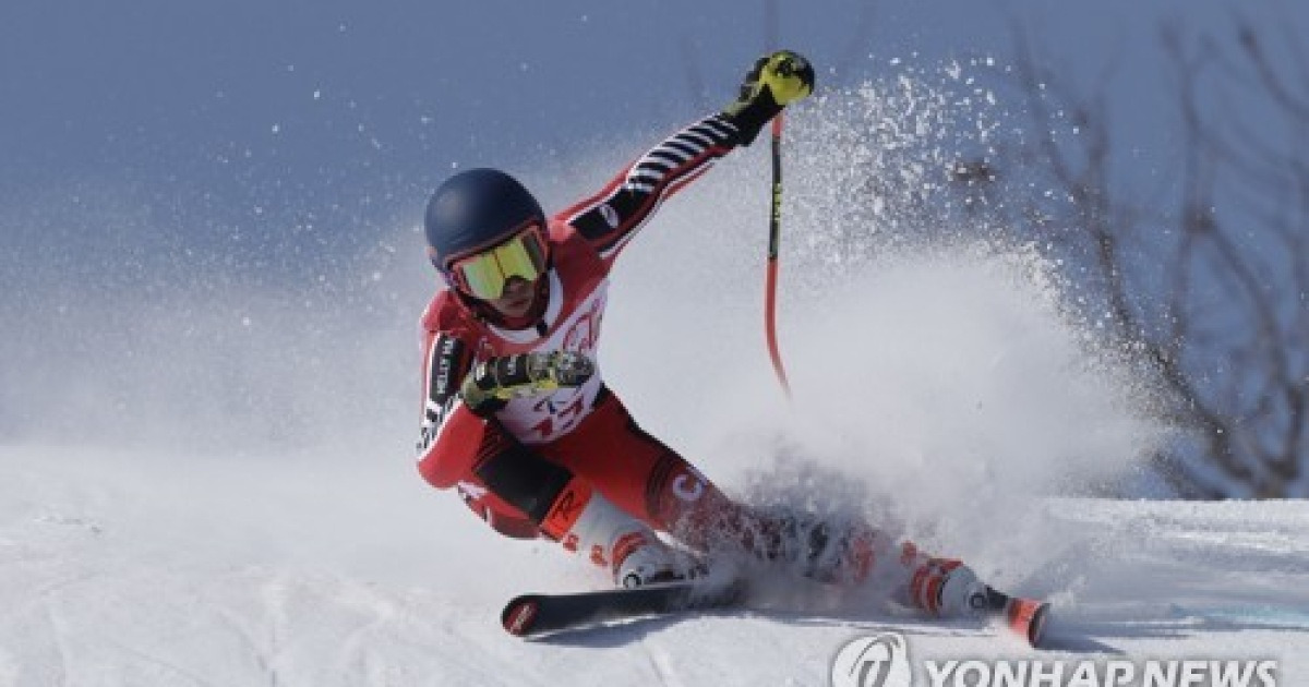 Pyeongchang Paralympics Alpine Skiing