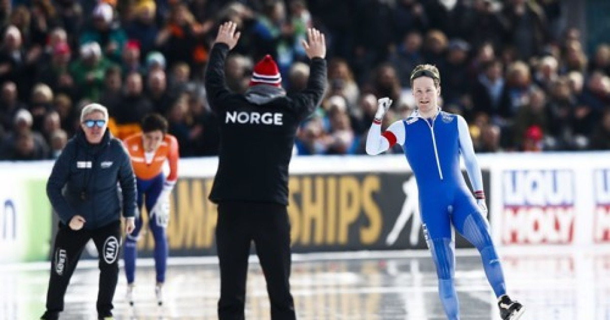 NETHERLANDS SPEED SKATING ISU