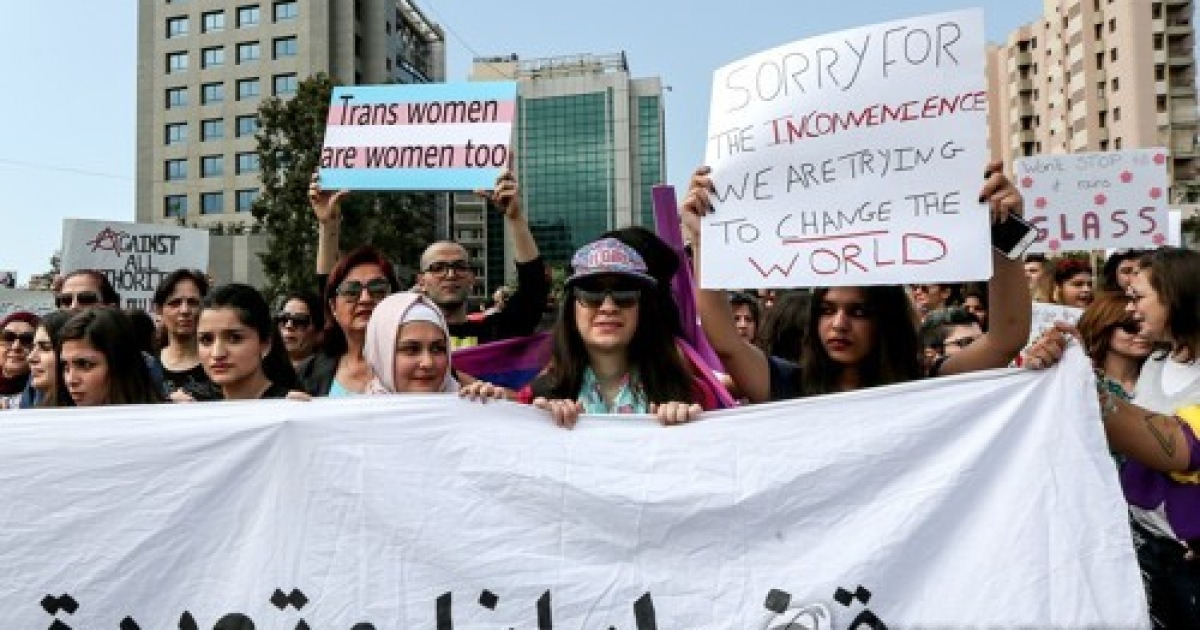 LEBANON INTERNATIONAL WOMENS DAY