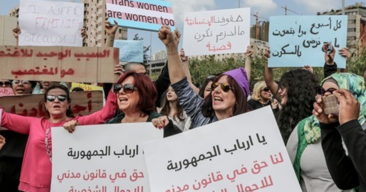LEBANON INTERNATIONAL WOMENS DAY