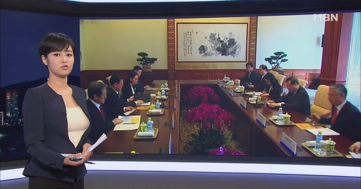 김주하 앵커가 전하는 3월 12일 MBN 뉴스8 주요뉴스