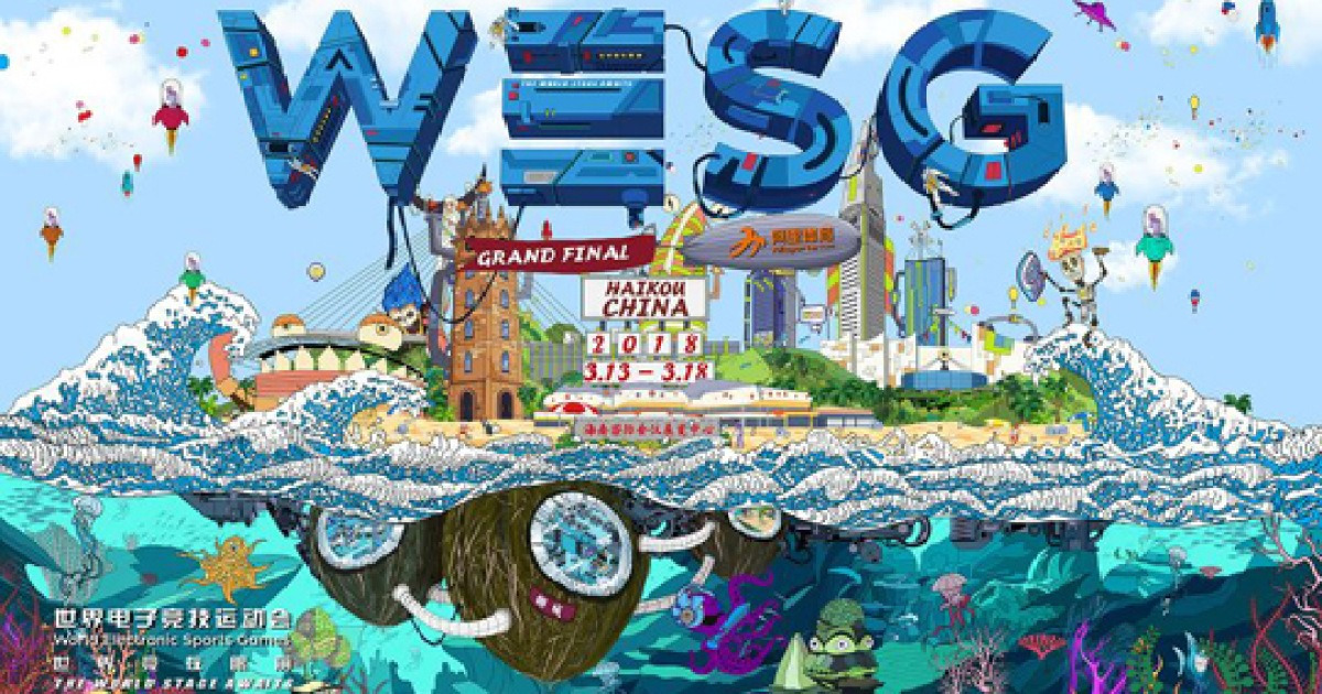 MVP PK, WESG 32강 A조 배정..16강 무난할 듯