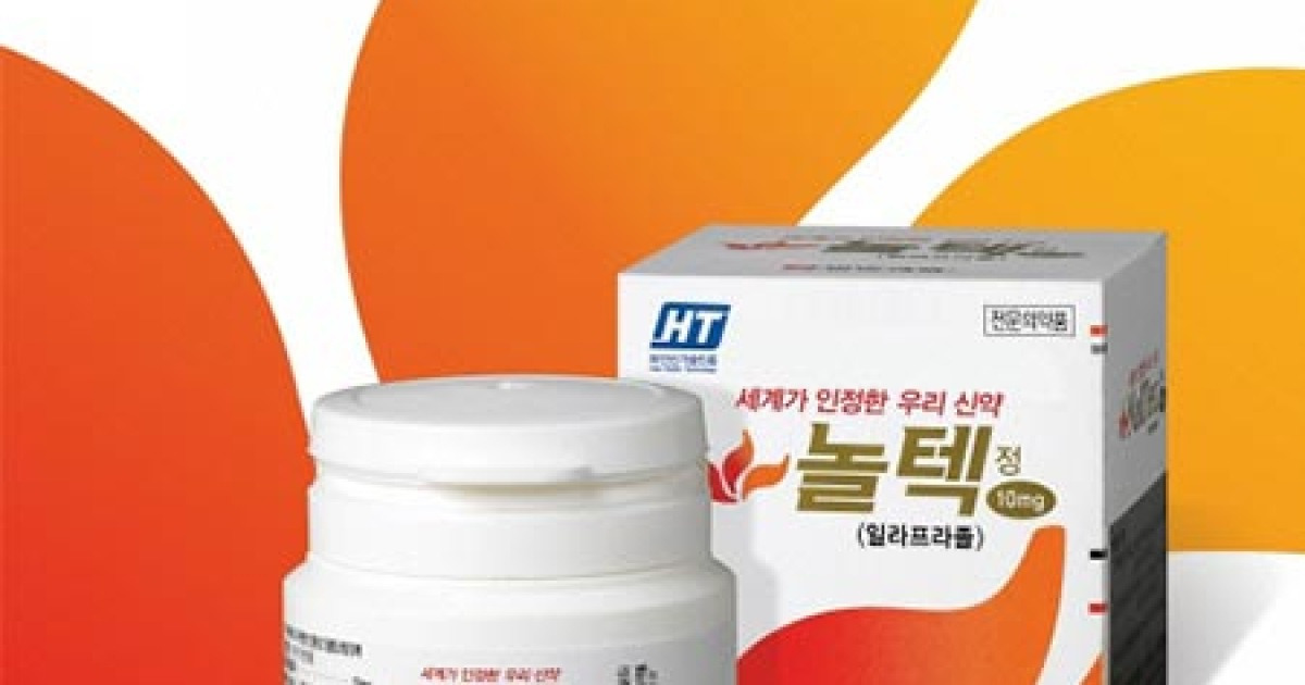 Ilyang Pharm to export gastroesophageal reflux disease drug to Mexico