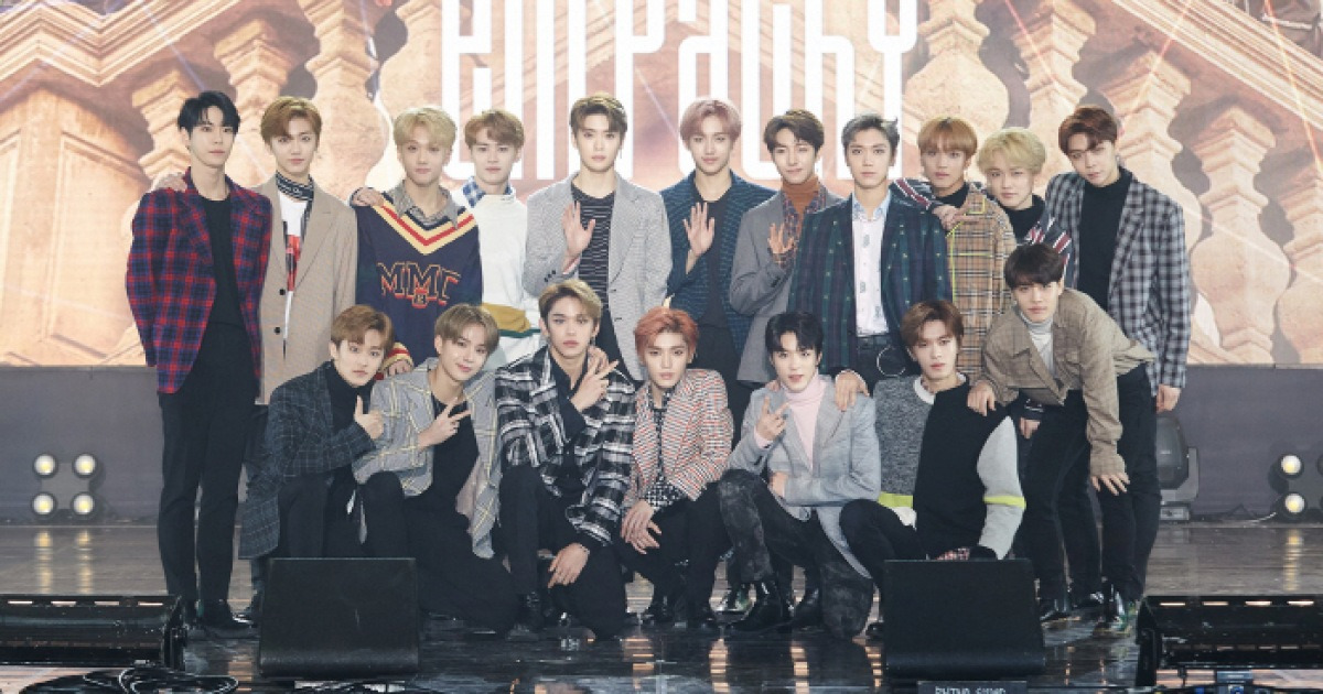 NCT 18명 멤버 모인 NCT 2018, 18개국 아이튠즈 1위