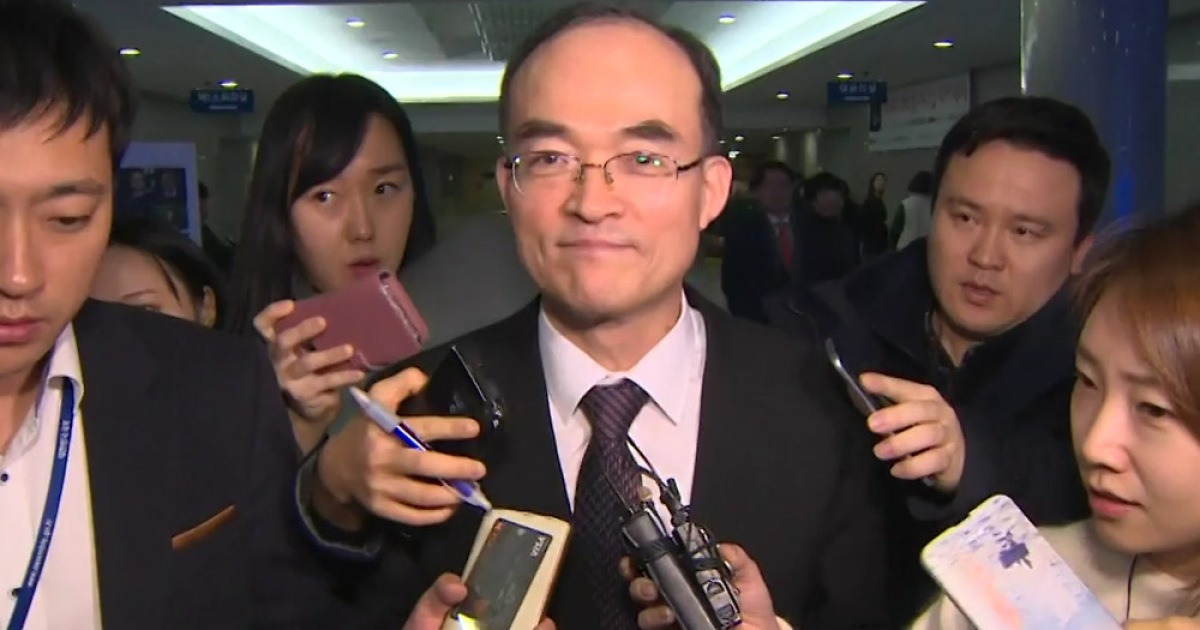 문무일 "MB 신병 처리, 충실히 살펴보고 결정"