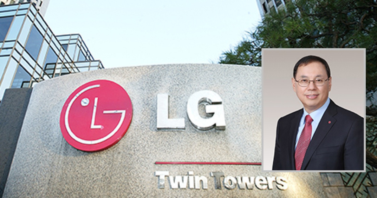 LG Electronics Vice Chairman Jo Seong-jin reappointed by the board