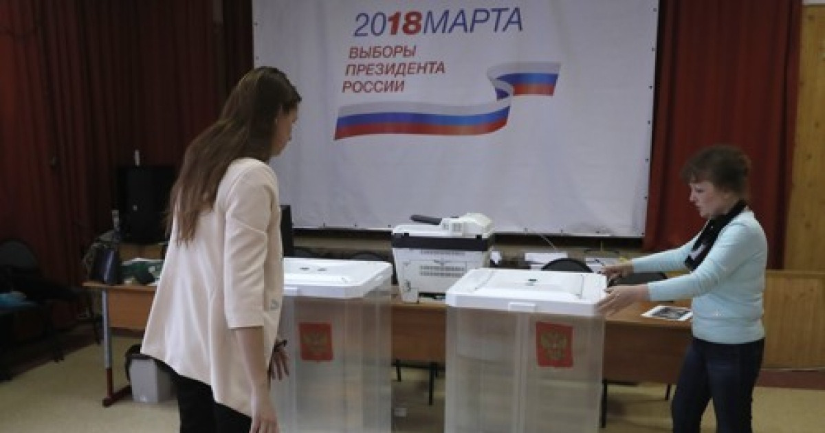 RUSSIA ELECTION